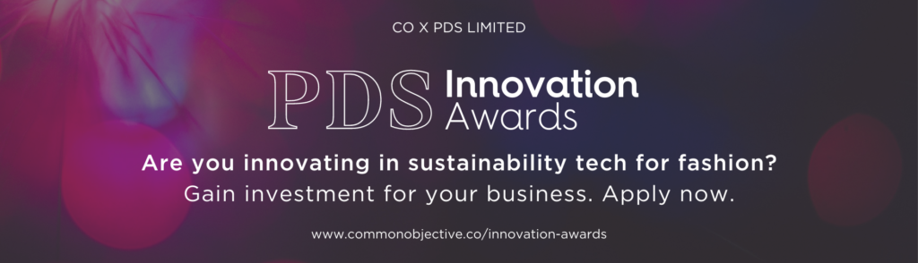Fashion District - Investment Opportunity: PDS Innovation Awards